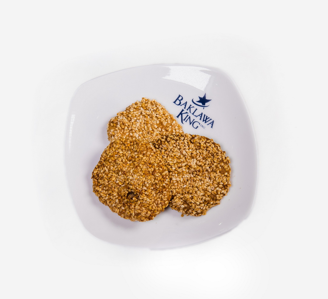 Barazek – Baklawa King – Finest Middle Eastern Pastries